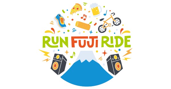 富士山の麓で家族で楽しめるランニングイベント「RUN FUJI RIDE」が 11月5日に開催｜走ろう.com