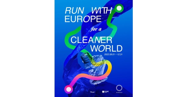 欧州諸国とともにプロギングに参加できるイベント「Run with Europe for a cleaner world」が 9月～12月にかけ ...